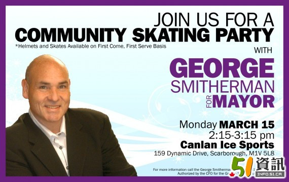 市长候选人史密瑟曼邀市民参加溜冰活动_无忧资讯