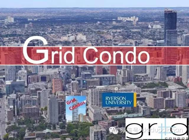 Grid Condo大学学生公寓楼花，紧邻多大和怀尔逊大学VVIP开售_无忧资讯