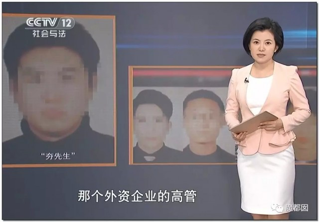 诱骗、开房、夯先生等令人发指的91大神被曝光_无忧资讯