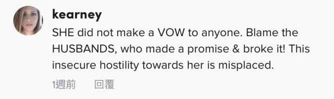 偷老公了！加拿大美女被网暴“像小三”……_无忧资讯