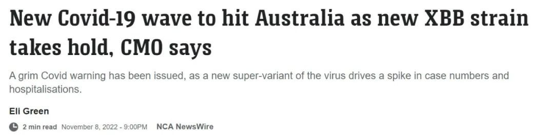 新冠变种XBB让35国沦陷， 华人: 发病超猛 快筛测不出!_无忧资讯