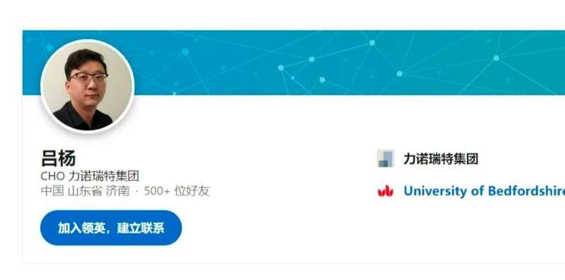 警花张津瑜曝不雅视频 男主人公身份被扒_无忧资讯