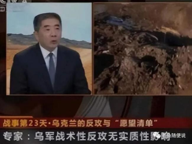 赞红场阅兵“小而全、小而强”！央视黑嘴再扬名 -6parkbbs.com