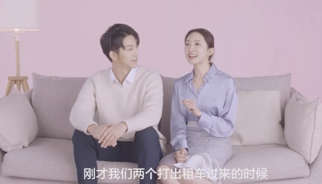 被500万网友催婚4年，他俩终于官宣了 -6park.com