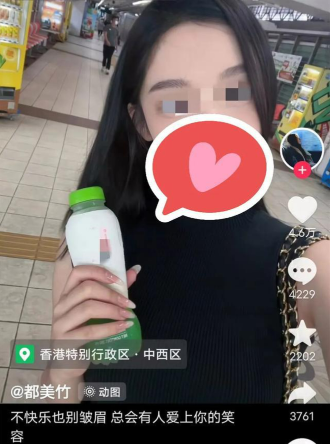 吴亦凡二审开庭！性侵/群交细节曝光 -6park.com