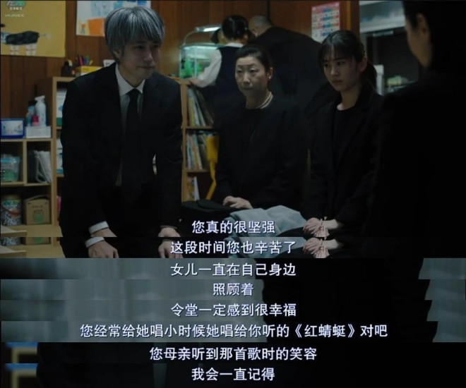 国民女神一出新片，又来挑战三观了 -6park.com
