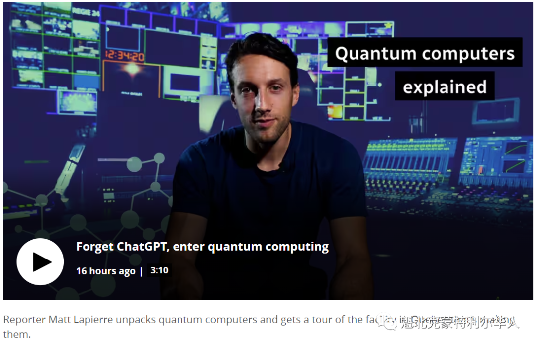 魁省大动作！7年内将投资近$2亿 打造这个全球中心_无忧资讯