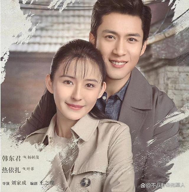 本以为是翻版《人世间》收视率却很惨淡 -6parkbbs.com