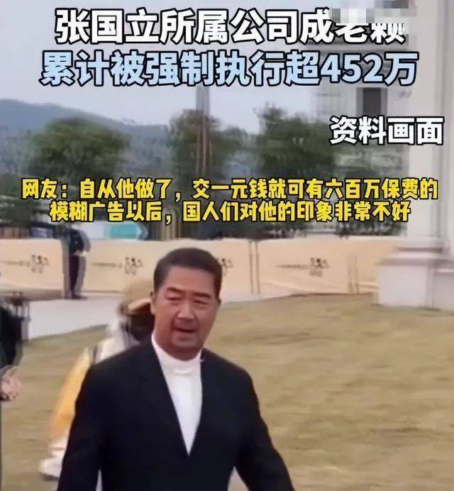 65岁邓婕：自然凸显骨相美，结婚35年不生孩子 -6parkbbs.com