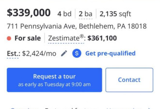 追求幸福是每个人的权利——Daisy在美国_无忧资讯