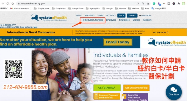 白卡放宽 只看一项 更多华人符合要求 无证移民也可以！_无忧资讯