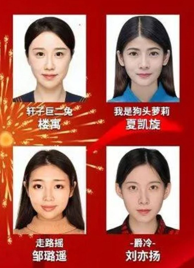 情色女神HongKongDoll真面目曝光！_无忧资讯