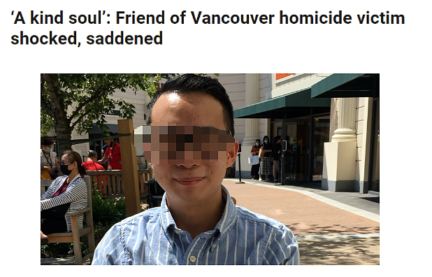 华人网站报过他哥被杀的新闻。 -yiran1(实话实说) @维多利亚华人论坛:维多利亚枫下论坛 The Rolia Forum of Victoria