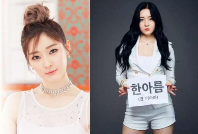 韩国女星晒照控诉前夫家暴 在孩子脸上大小便 -6parkbbs.com