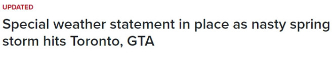 天气警报：多伦多地区今明两天狂风骤雨_无忧资讯