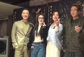 与杨怡捧场林峯新电影 吴卓羲透露和林峯合作新电视剧_无忧资讯