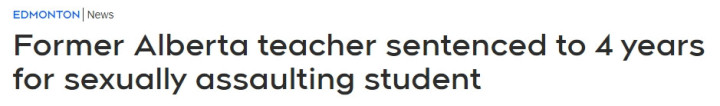 加拿大年轻女教师因性侵犯学生，被判4年徒刑_无忧资讯