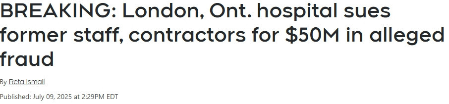 烂到根了？安省医院曝$5000万惊天骗局！有人狂买43套房_无忧资讯