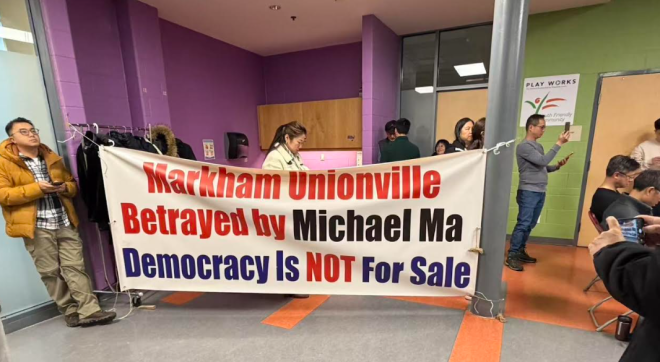 国会议员Michael Ma缺席万锦1月3日市政厅会议，选民不满_无忧资讯
